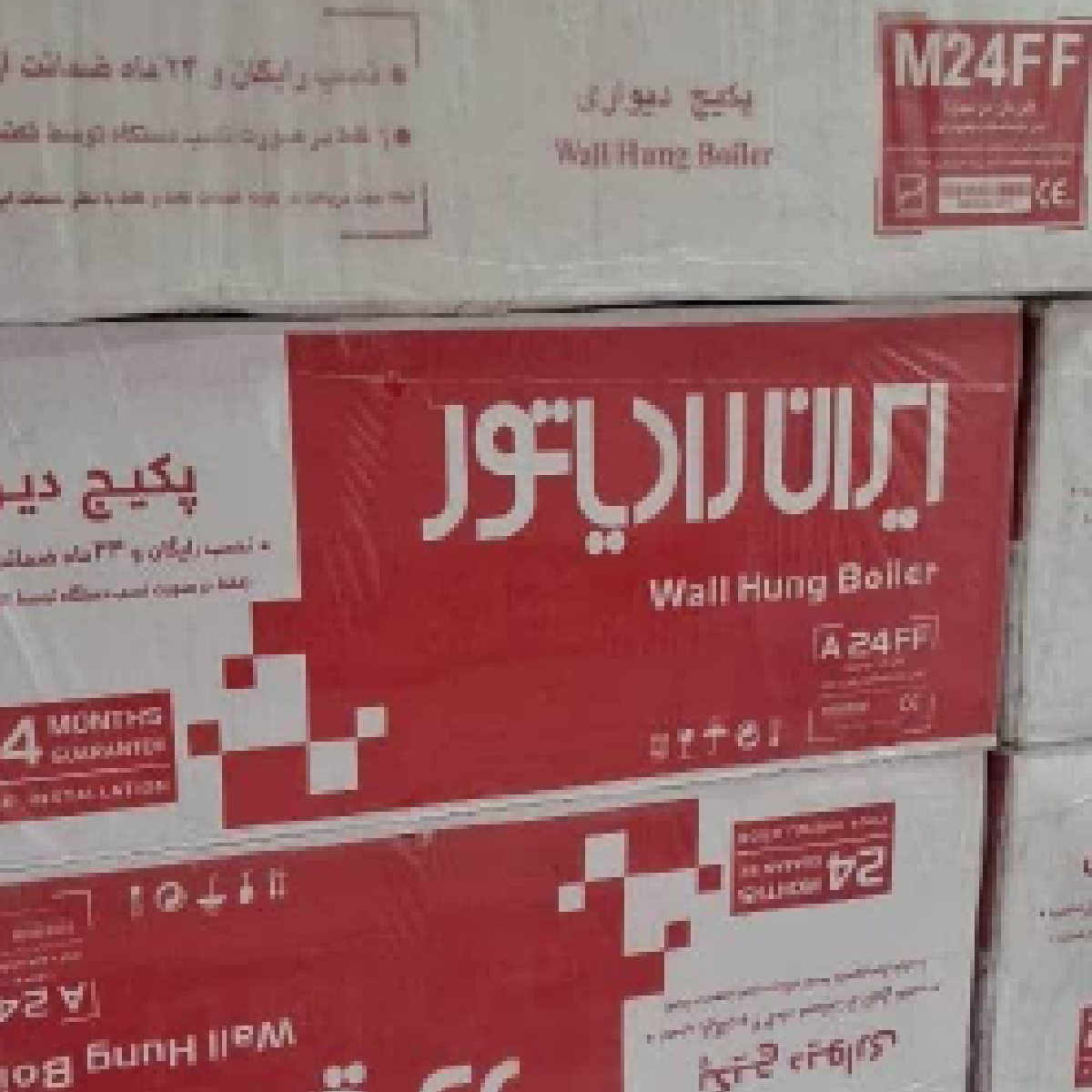 پکیج دیواری مدل A24 ایران رادیاتور مدل Iran Radiator فندار دو مبدل ...